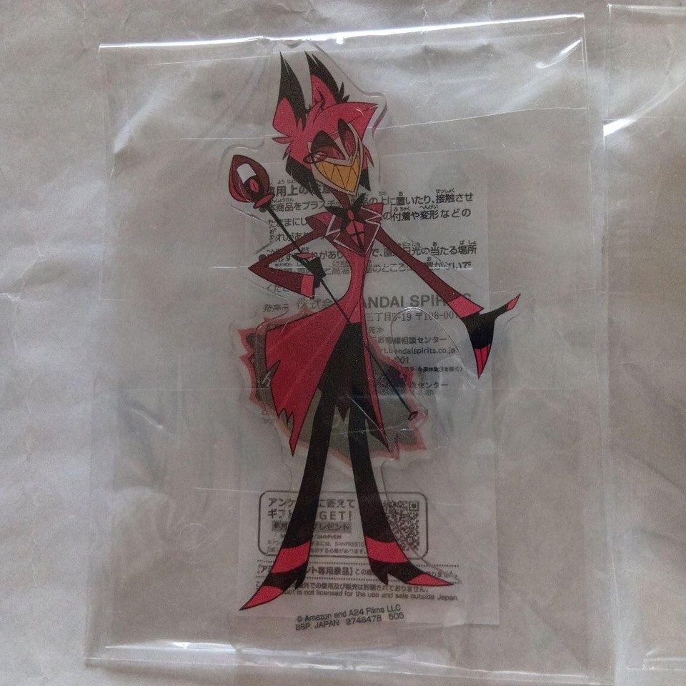 Hazbin Hotel Acrylic Plate with Stand Alastor Husk Unused Set of 2 | eBay