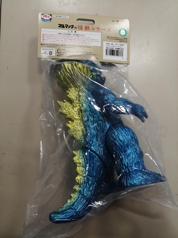 Bullmark Jirasu Blue Monster Series 8.5cm Vintage Used Toys | eBay ...