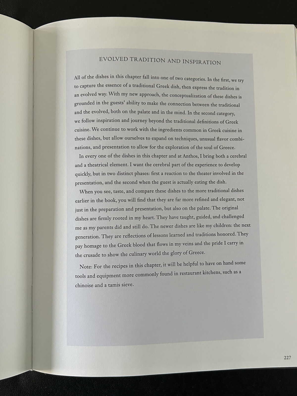 How to Roast a Lamb Cookbook New Greek Classic Cooking Psilakis ...