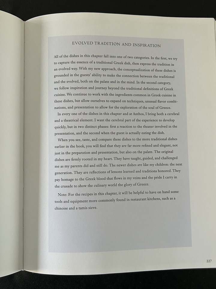 How to Roast a Lamb Cookbook New Greek Classic Cooking Psilakis ...