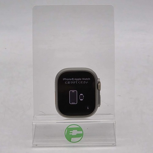 GPS Only Apple Watch Ultra 49MM Natural Titanium A2986 | eBay