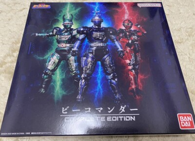 Premium BANDAI B-FIGHTER BEE COMMANDER COMPLETE EDITION METAL HERO ...