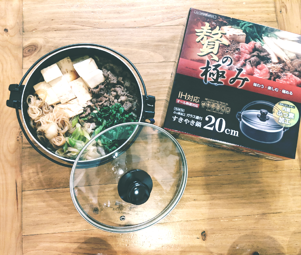 SUKIYAKI Shabu Shabu Cooker NABE Cooking Grill Pan IH 20cm w/Lid HB-182 ...