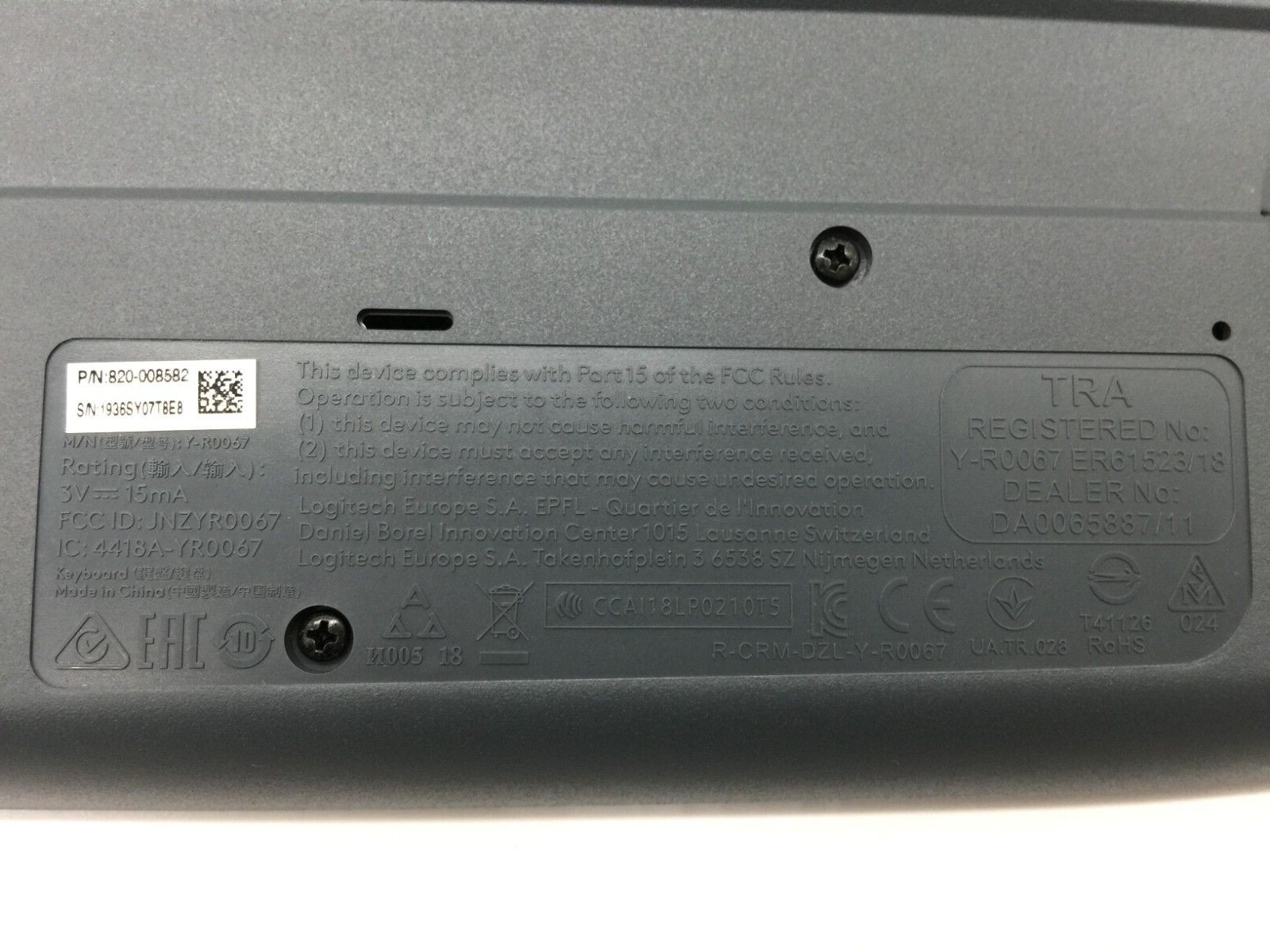 Logitech Wireless Black Keyboard Only No Receiver Y-R0067 FREE S/H | eBay