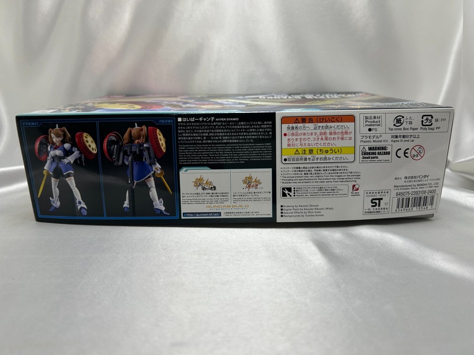 HG 1/144 Gundam Build Fighters Battlogue Hyper Gyanko Tateo Suzuka's | eBay