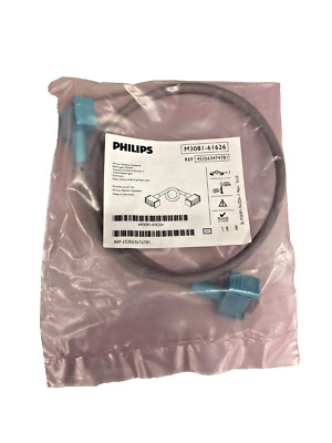Philips IntelliVue MSL Patient Monitoring Link Cable M3081-61626 | eBay