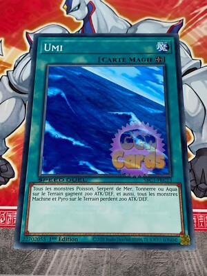 Carte YU GI OH UMI SBC1-FRC13 x 3 | eBay