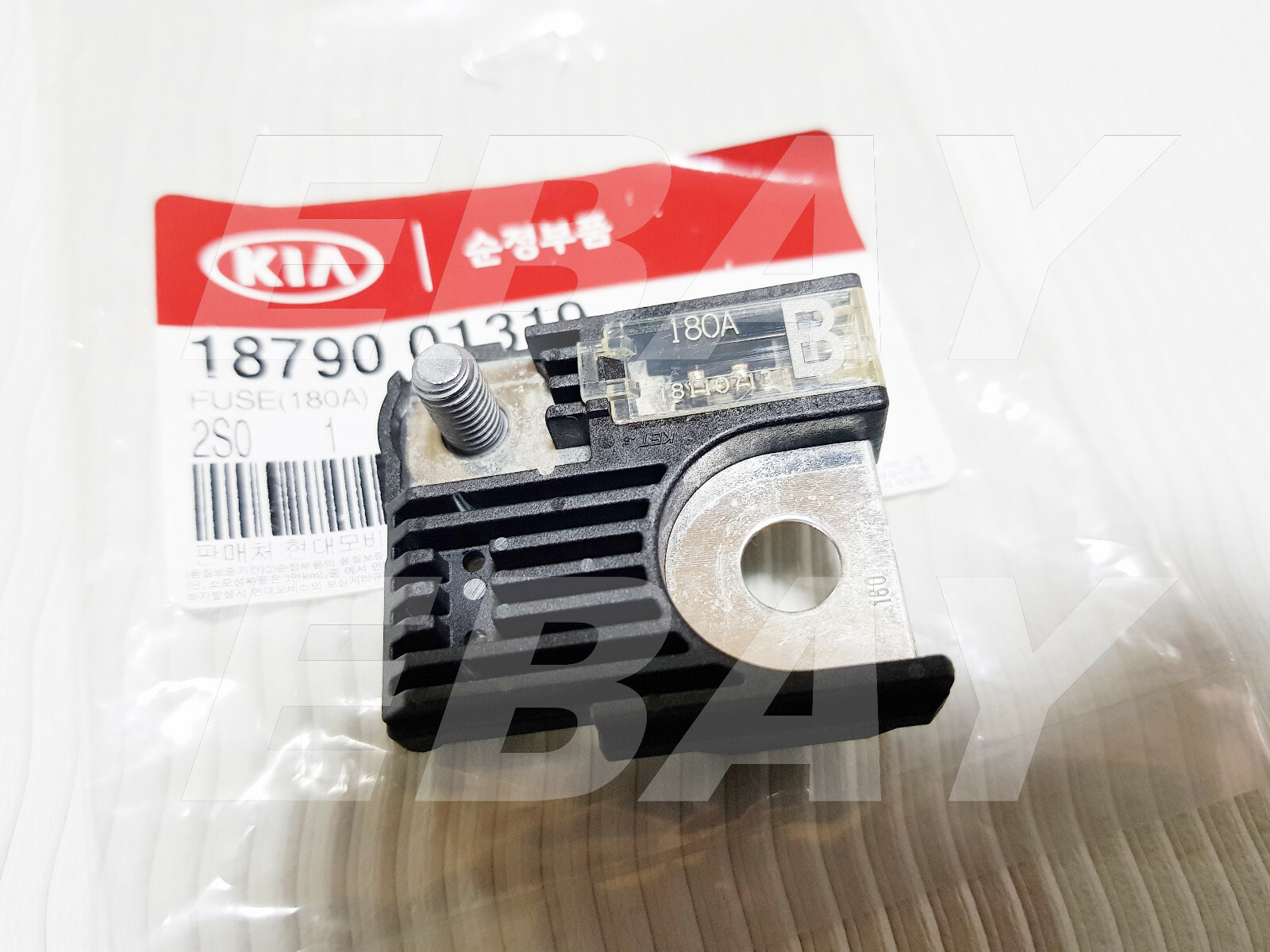 180AMP Multi Fuse For Hyundai Tucson (Grand) Santa Fe Maxcruz KIA ...