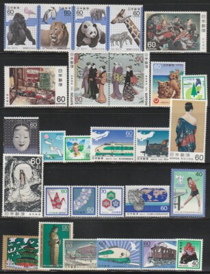 Japan 1982 Sc # 1449-1515 Year Group MNH (82-2) | eBay