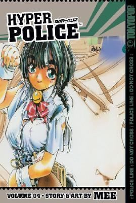 Hyper Police by Minoru Tachikawa (2005, Trade Paperback, Revised ...