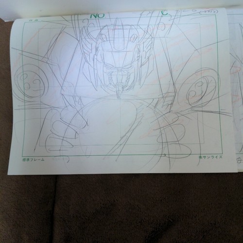 Golden Hero Goldran, Cel Painting, Handwritten Background, With ...