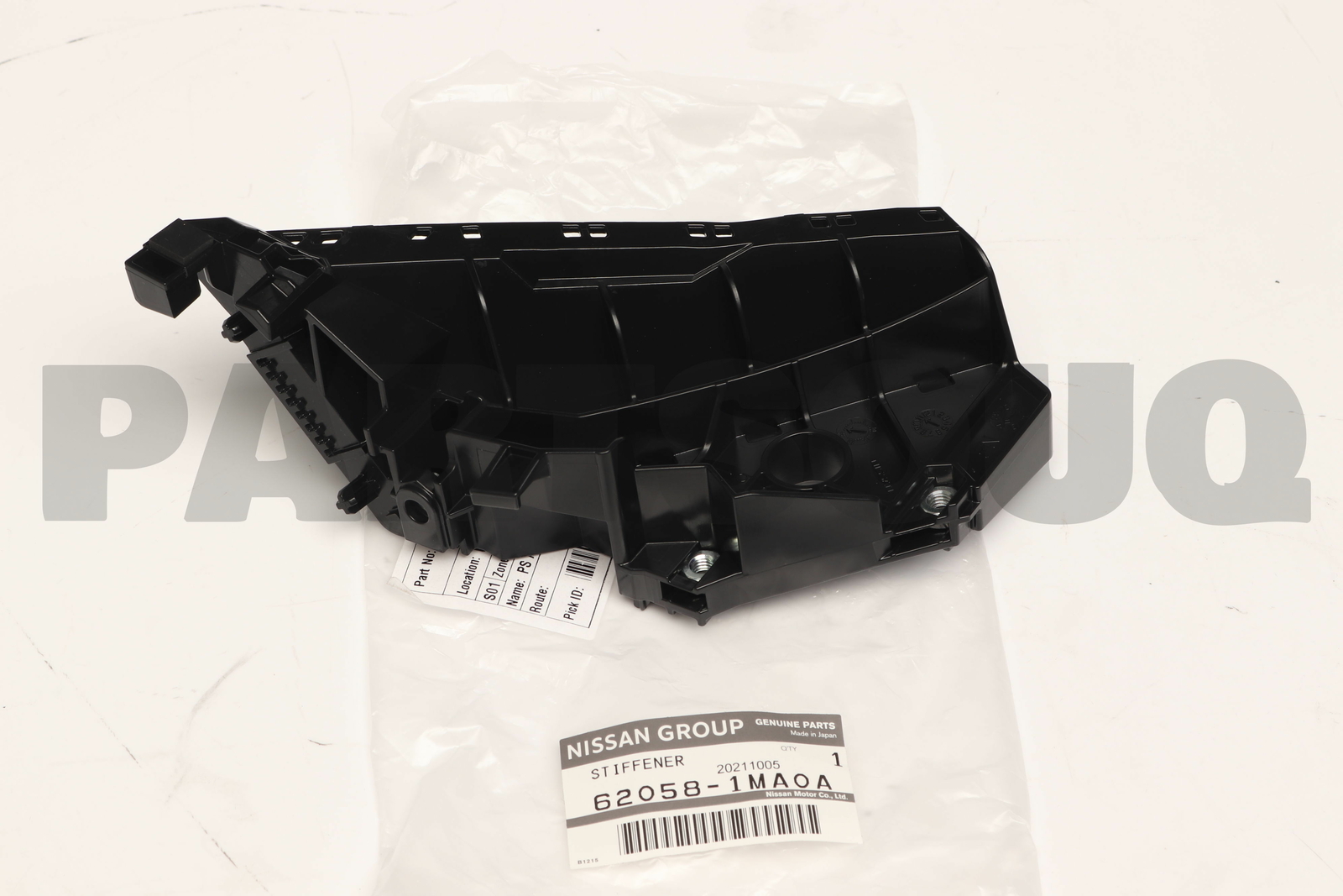620581MA0A Genuine Nissan STIFFENER-FRONT BUMPER SIDE,RH 62058-1MA0A | eBay