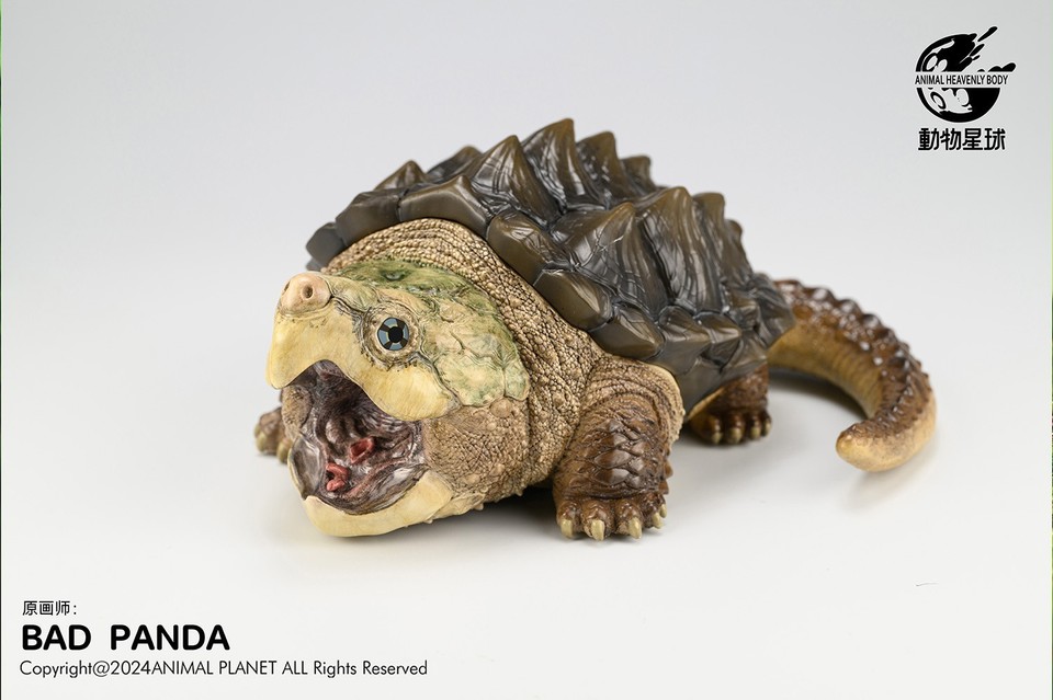 【In-Stock】 Animal Heavenly Body Let's Party Alligator Snapping Turtle ...