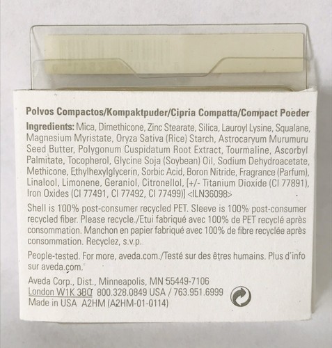 Aveda Inner Light - Mineral Pressed Powder Choose Shade Teak 03 or ...