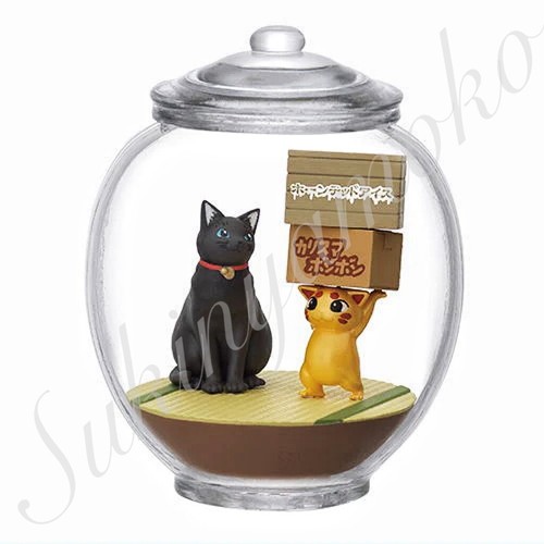 RE-MENT Zenitendo Terrarium Collection - No.1 Sa!Kyomokaitenjunbi nya ...