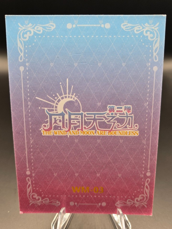 Anime Waifu Trading Card - Goddess Story - WM - Raiden Shogun | eBay