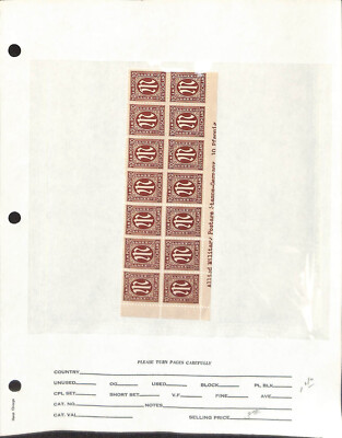 Germany Allied Military Government WWII, 1945 #3N7 MNH Block Bottom ...