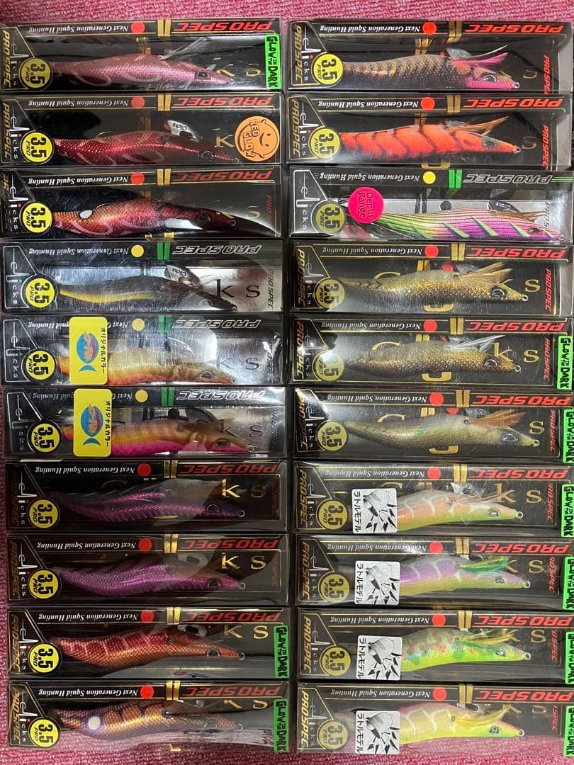 Clix EGI 3.5 Set of 40 | eBay Australia