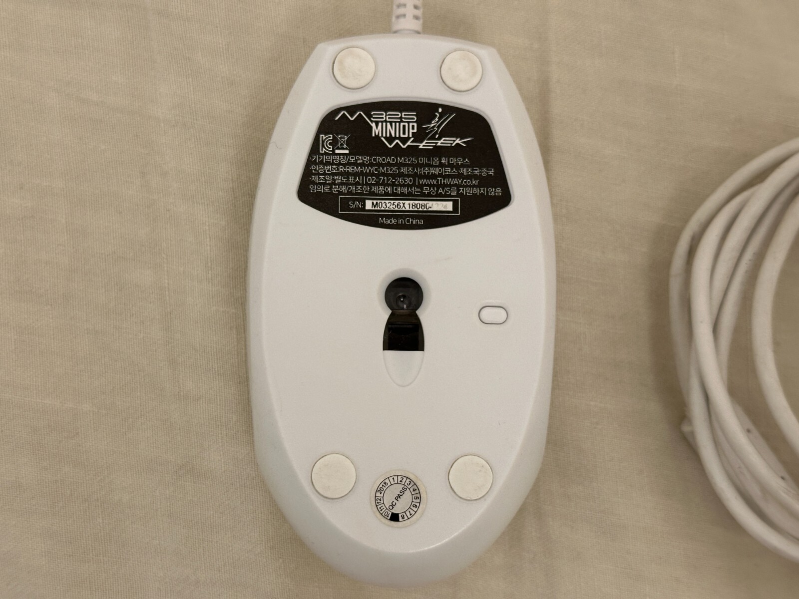 Croad M325 Zowie Mico/Monoprice LMO Clone Gaming Mouse RARE! | eBay