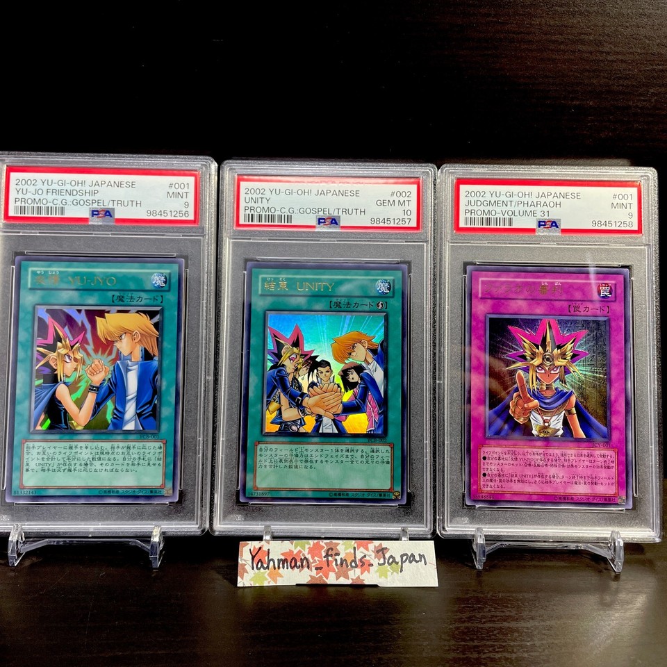 PSA 9 10 9 2002 Yu-Gi-Oh! YU-JO UNITY Judgment Pharaoh Promo SET Japanese | eBay Australia