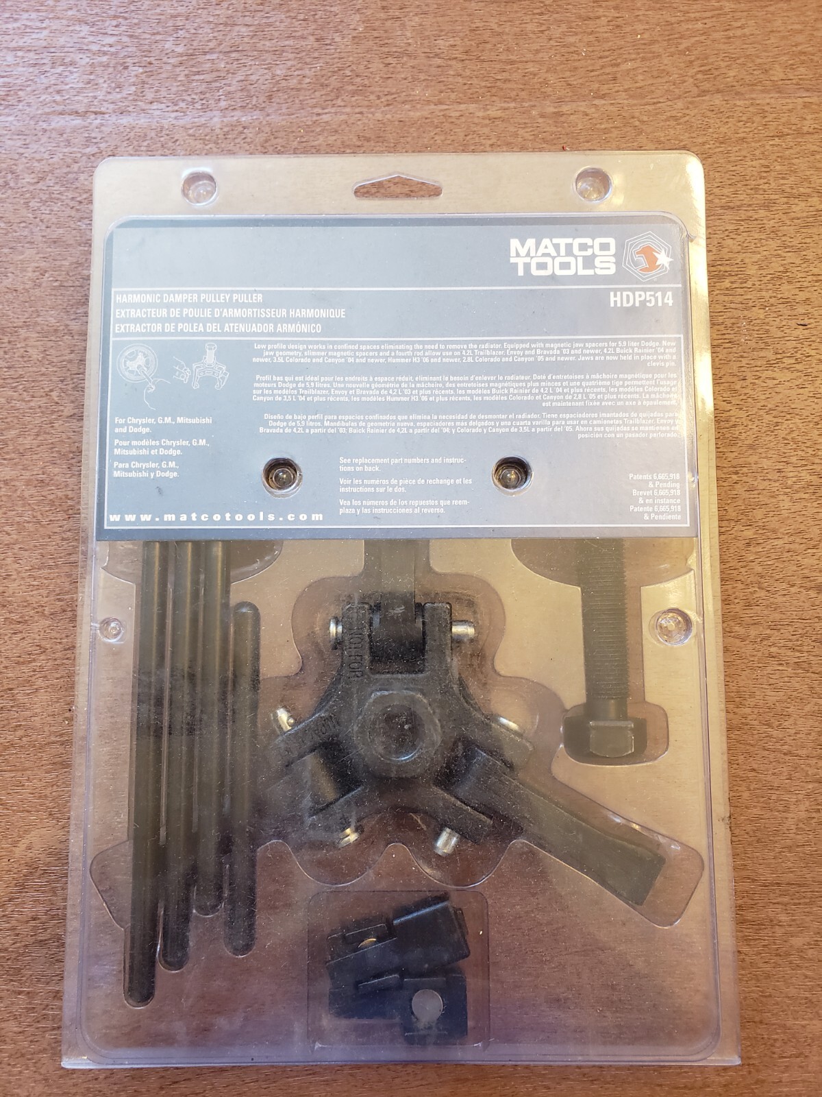 Matco Tools Harmonic Damper Pulley Puller HDP514 for sale online | eBay