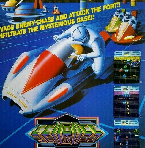 Seicross Arcade Flyer Original Video Game Vintage Retro Art Nichibutsu ...
