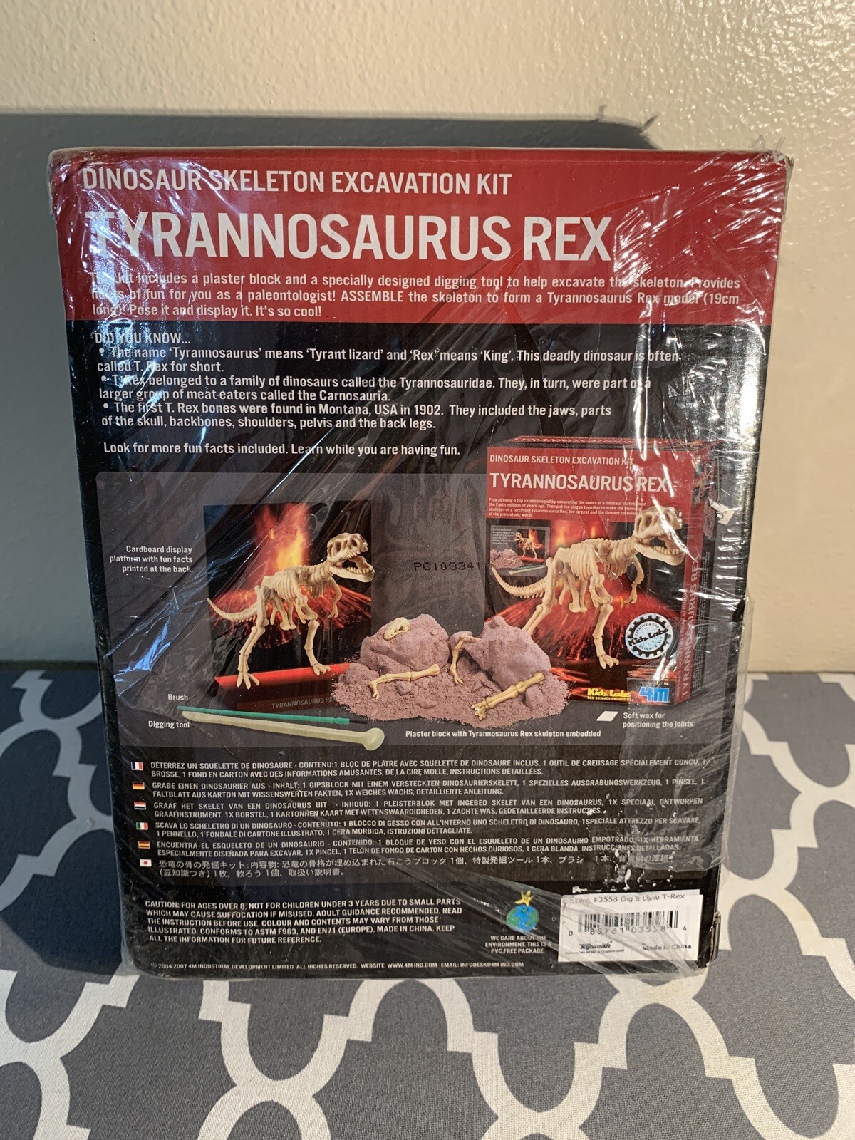 4M Kidz Labs Tyrannosaurus Rex T-Rex Dinosaur Skeleton Excavation Kit ...