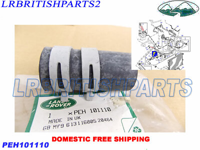 LAND ROVER THERMOSTAT TO PIPE HOSE DISCOVERY 2 UP 03' DIESEL OEM NEW ...
