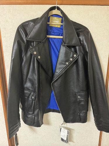 Kingdom Hearts III Super Groupies Jacket Riku model L size Disney | eBay