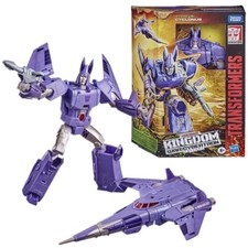 Transformers War for Cybertron: Kingdom Cyclonus