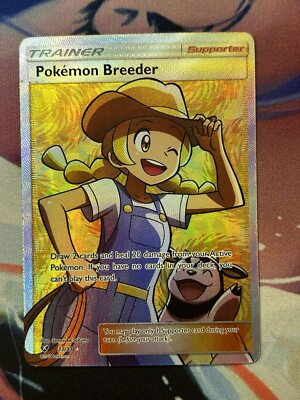 Pokemon Card - Pokemon Breeder (Full Art) Shining Legends 73/73 Ultra ...