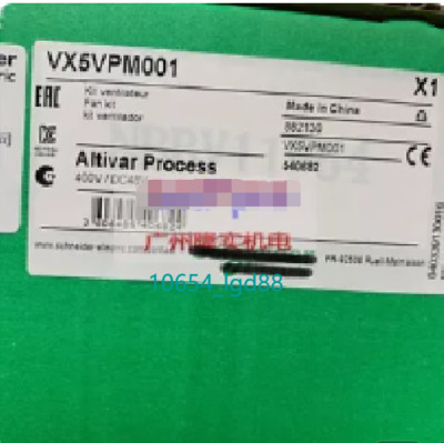 1PCS New VX5VPM001 Inverter Cooling Fan Kit 400V/DC48V 106u | eBay