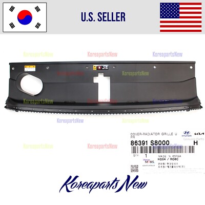 Cover Radiator Shield Top UPPER 86391S8000 ⭐OEM⭐ Hyundai Palisade 2020 ...
