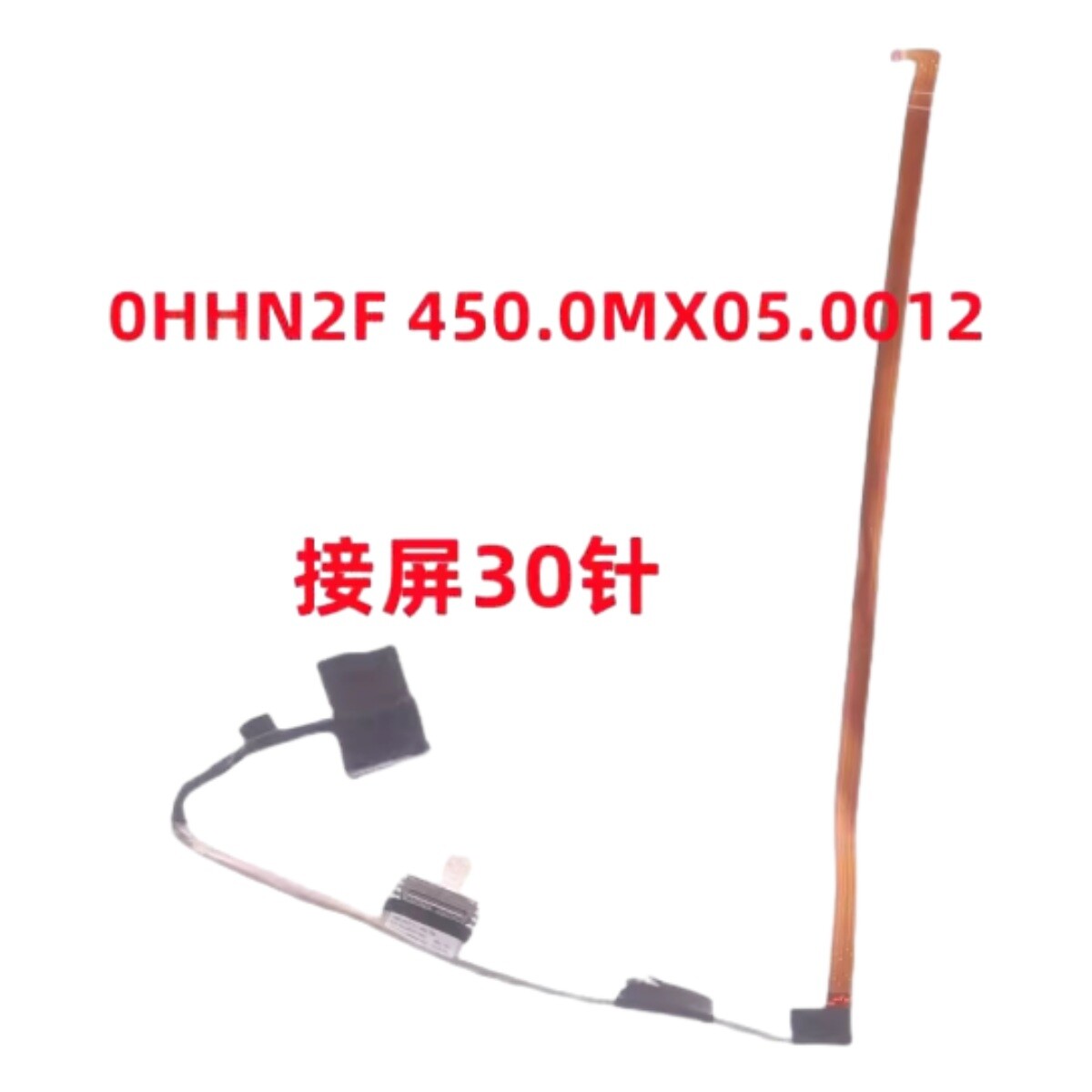 1PC LED Screen Display Flex Cable For DELL Latitude 5310/Inspiron 13 ...