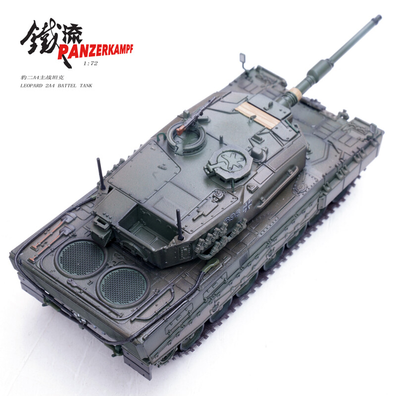 Panzerkampf 1/72 German Leopard 2A4 Main Battle Tank 12226PD green ...