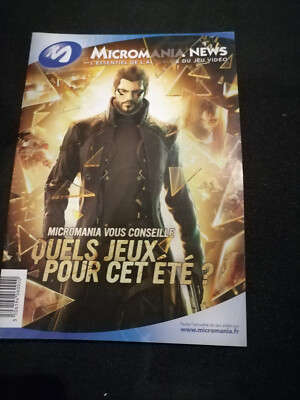 Catalogue PUB - Magasin Micromania Deus ex | eBay