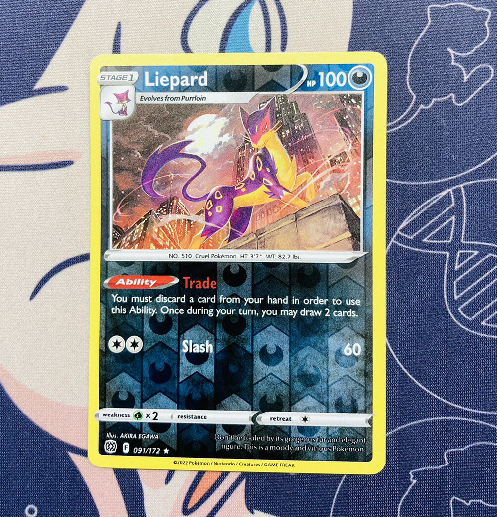 Liepard Evolution Chart Liepard | Project Pokemon Wiki | Fandom