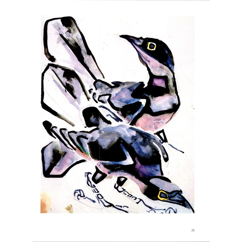 Two Grackles C 1960 Walter Anderson Art Book Plate Print SK12 | eBay