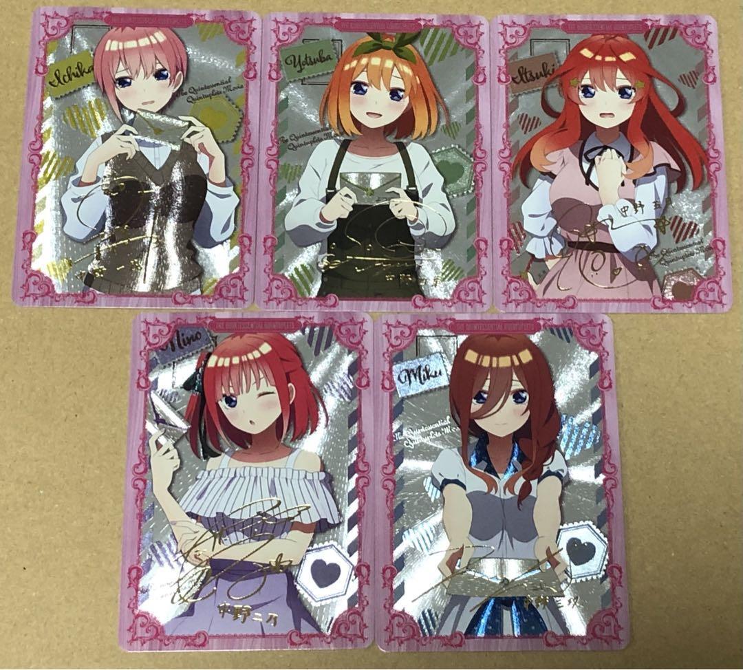 The Quintessential Quintuplets Love Letter Foil stamped autograph card ...