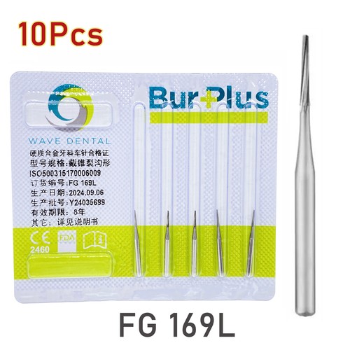 10x Wave Dental Tungsten Carbide Burs FG 169L Long Head For High Speed ...