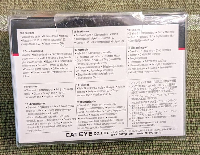 Cateye Micro Wireless Bike Computer MC100W -- 10 functions. New in box ...