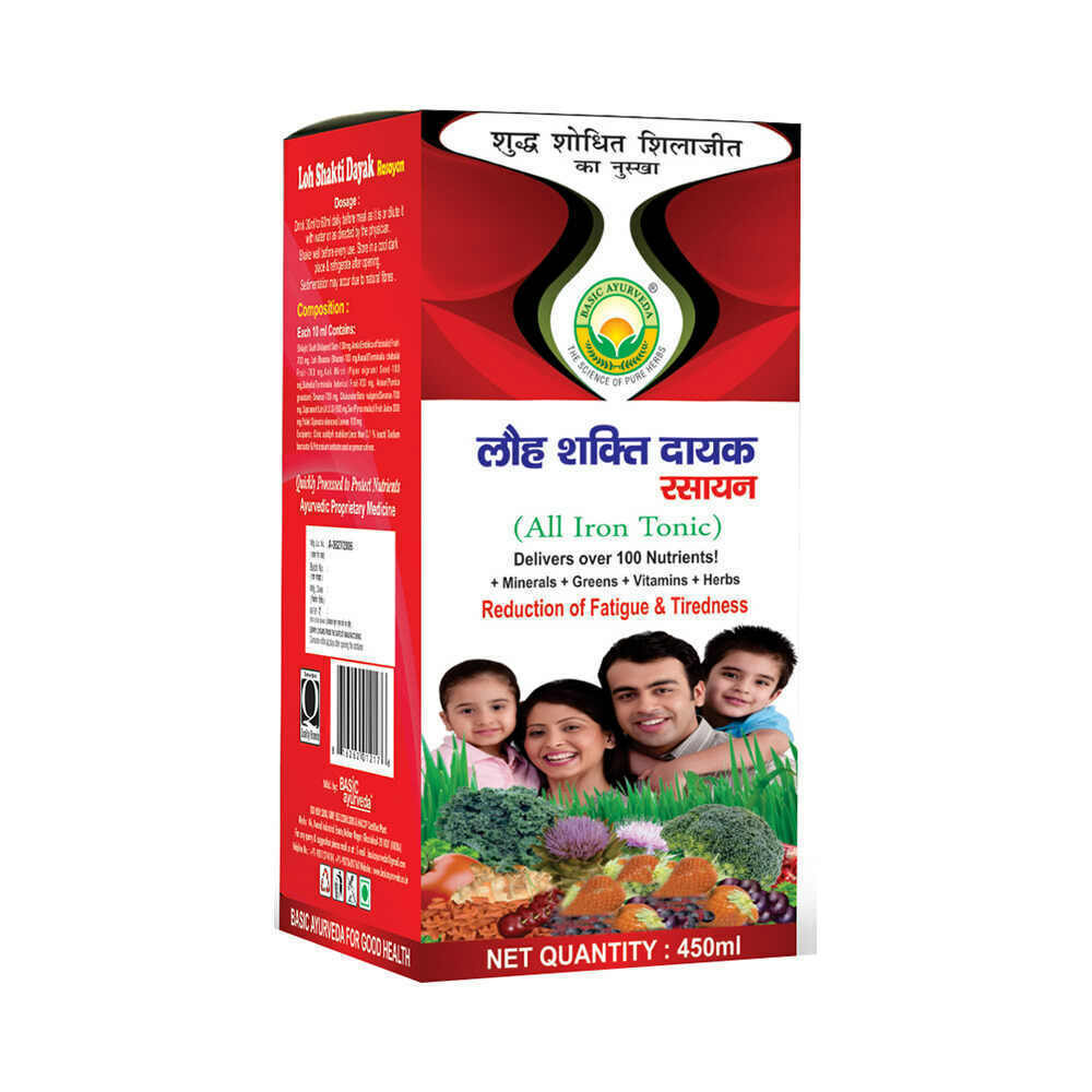 Basic Ayurveda Loh Shakti Dayak Rasayan 1 Bottle of 450 ml Syrup | eBay