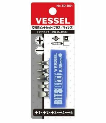 VESSEL Bits set plus minus 6.35mm 5pcs TD-BS1 | eBay
