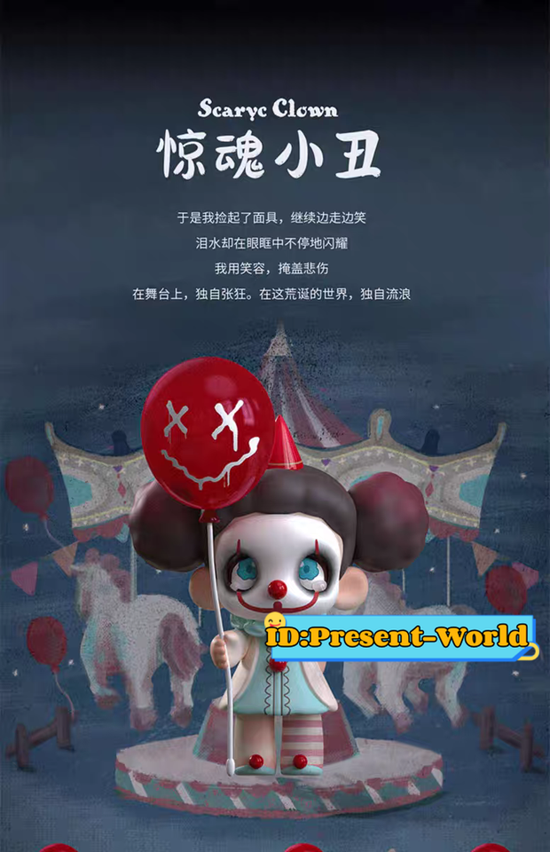 Kasa I Am Not A Baddie Series Blind Box Confirmed Figure Hot Gift | eBay