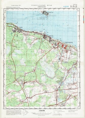 Russian Soviet Military Topographic Map – LOMANOSOV (Russia), 1:100K ...