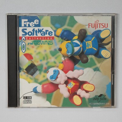 Fujitsu FM Towns Free Software Collection 6 CD HME-141A Tested Japan ...