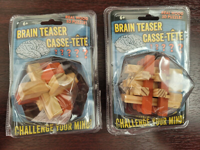 BRAIN TEASER PUZZLE CASSE-TETE WOOD BRAIN TEST GAME WOOD | eBay