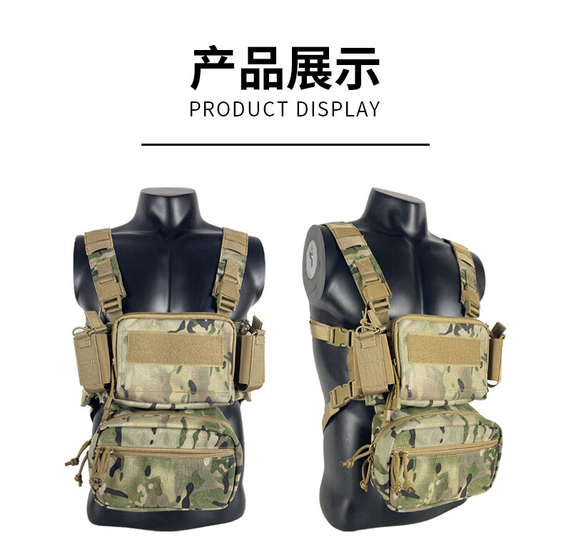 Tactical Nylon Molle Chest Rig Adjustable Mag Magazine Pouch Carrier ...
