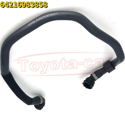 New For BMW Heater Engine Inlet Hose To Heater Core 335i (07-15 ...