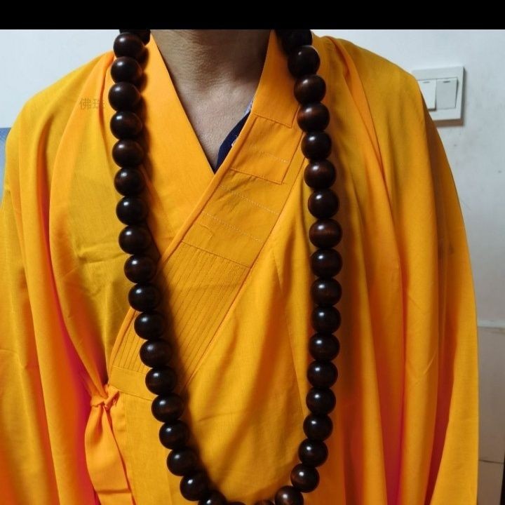 30mm 54 Red Wood Beads - Shaolin Monk Mala Kung Fu Meditation Prayer ...